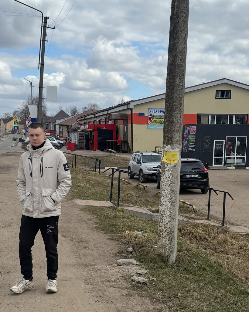 Alışveriş merkezleri ТЦ Макси-М, Poçinok, foto
