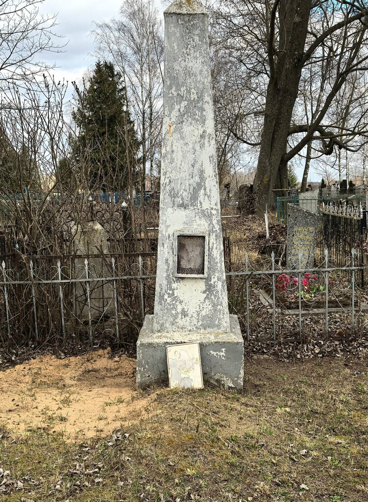 Mezarlıklar Блоньское кладбище, Minskaya oblastı, foto