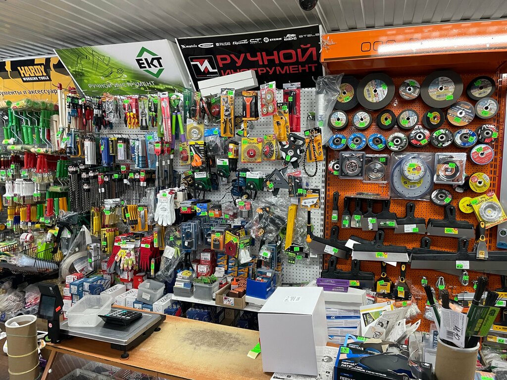 Yapı mağazası ОК’мастер, Asipovichy, foto