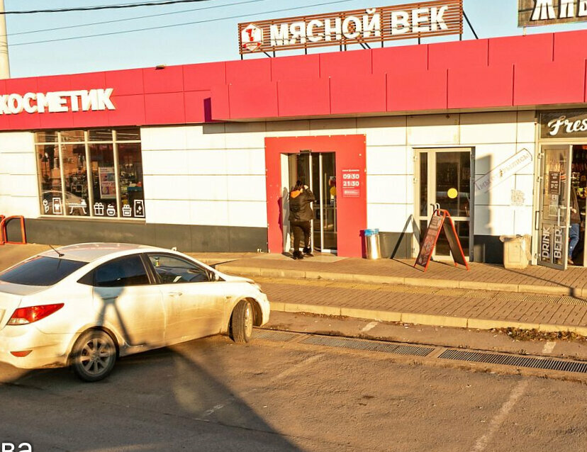 Kasap, şarküteri Мясной век, Bataysk, foto