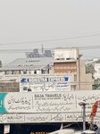 Kohistan Express (Islamabad, Sector I-8), seyahat acenteleri  Islamabad'dan