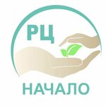 Реабилитационный центр Начало (Przhevalskovo Street No:10), madde bağımlılığı tedavi merkezi  Stavropol'dan