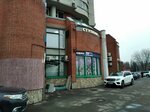 ЕвроЧиллеры, компания (Kashirskoye Highway No:144к1), havalandırma sistemleri  Moskova'dan