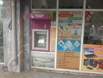 Terabank (Konstantine Gamsakhurdia Street No:46), atm'ler  Batum'dan