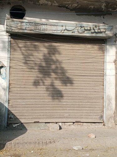 Moqadas Tailors, tailor, Province of Punjab, Lahore, Gulberg 3, Gulberg ...