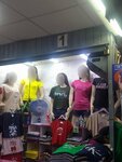 Tienda 1 (Distrital La Victoria, Calle Agustín Gamarra, 769), dış giyim mağazası  Lima Bölgesi'nden