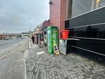 24/7 Market (Ganjlik Street No:2), market  Bakü'den