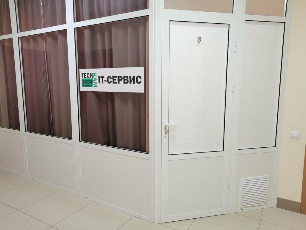 Bilgisayar teknik servisleri Techkam IT-Service, Kameşkovo, foto