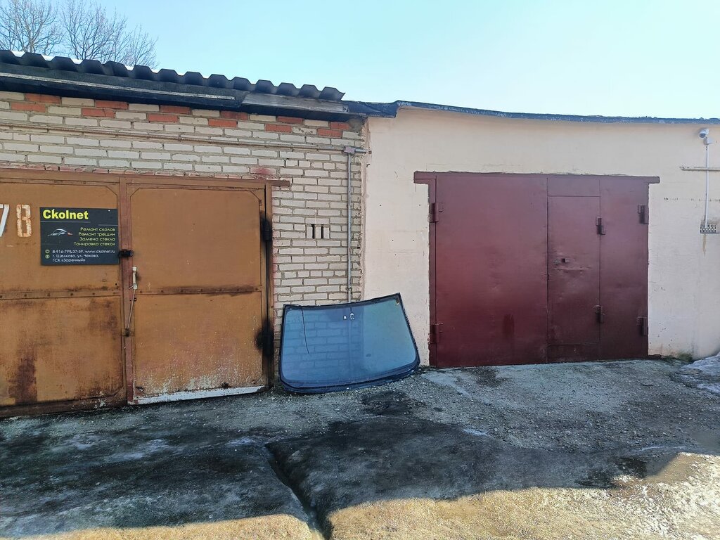Otomobil camları AntiCkol, Şçolkovo, foto