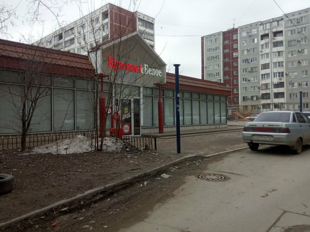 Market Красное&Белое, Volgograd, foto