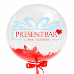 Present Bar (No:11, Pyshki Terrain), kutlama ürünleri  Grodno'dan