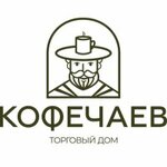 Kofechaev (Sovetskiy prospekt No:2Б), çay mağazaları  İvanteyevka'dan