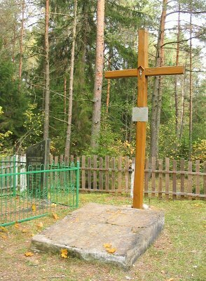 Anıt, heykel Повстанцам 1863 года, Minskaya oblastı, foto