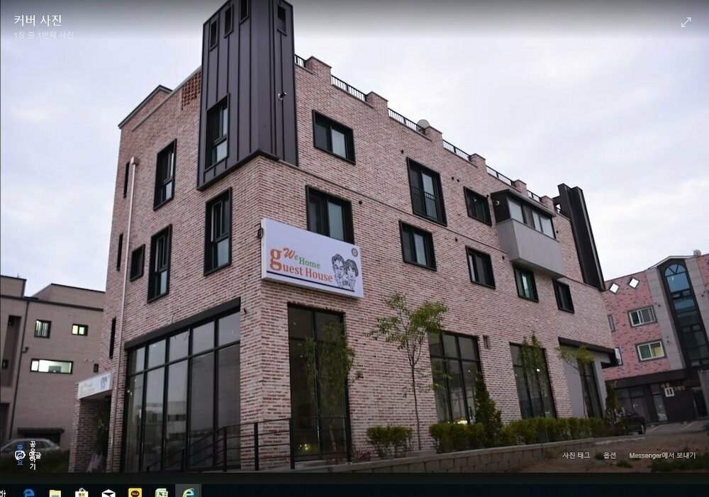 Otel We Home, Incheon, foto