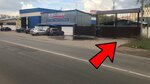 АвтоГазСтарт (Krasnoarmeyskaya Street No:93), otomobil servisi  Ramenskoye'den