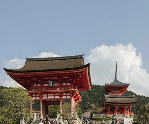 Kiyomizu Inishie-An (Kyoto Prefecture, Kyoto, Tozai Line, Higashiyama metro station), otel  Kyoto'dan