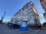 Апартаменты № 97 Херсонская 72 (Khersonskaya Street No:72), otel  Gelencik'ten