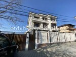 Апартаменты № 198 (Srednyaya ulitsa No:6), otel  Gelencik'ten