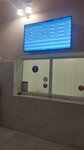 Железнодорожный вокзал (улица Ракитского No:14), toplu taşıma durağı  Bahçesaray'dan