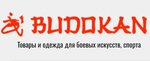 Budokan (bulvar Slavy No:11), spor giyim ve ayakkabı  Ufa'dan