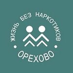 Drug Rehabilitation Center Orekhovo (Ореховая улица No:4, посёлок Орехово, посёлок Талпаки), sosyal rehabilitasyon merkezi  Kaliningradskaya oblastından