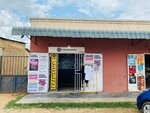 Purpose Innovate (Nationalist Road No:2746), baskı hizmetleri  Lusaka'dan