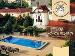 Fonar i Melnitsa (улица 40 лет Победы No:35, село Береговое), otel  Kırım Cumhuriyeti'nden