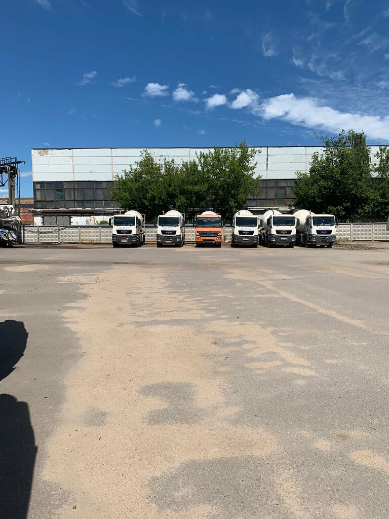 Beton ve beton ürünleri üreticileri Capital Beton, Moskova, foto