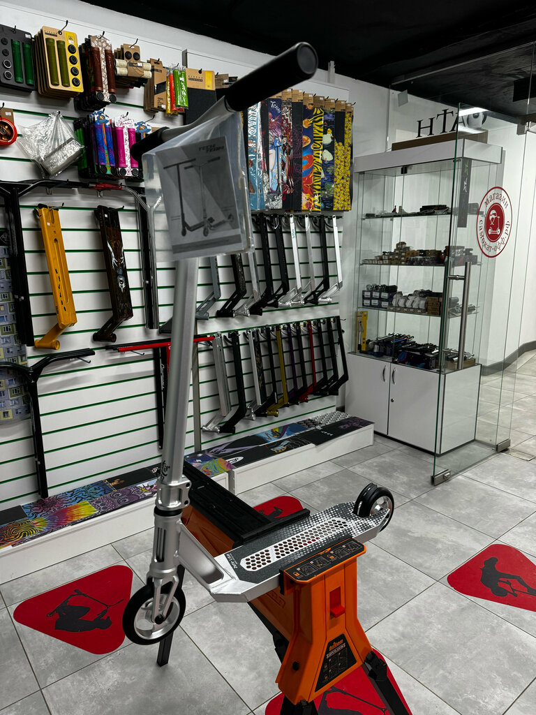 Spor mağazaları Самокат-офф.рф, Domodedovo, foto