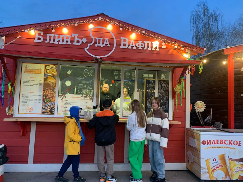 Fast food Хот-дог и Лимонад, Kolomna, foto