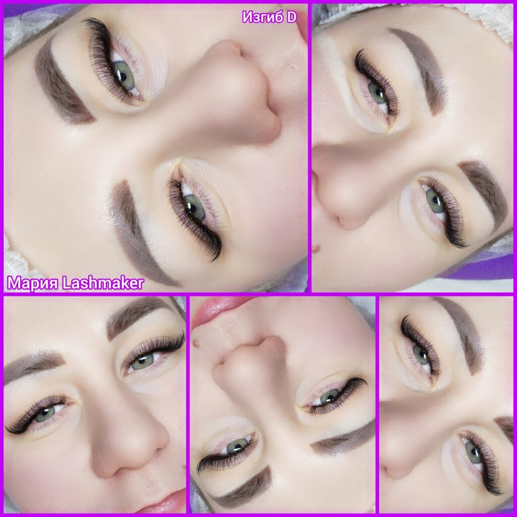 Kaş ve kirpik salonu Наращивание ресниц, Çeliabinsk, foto