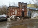 Городская больница № 4 имени А.С. Хлюстина, кабинет маммографии (Nikitina Street No:66Б), hastane bölümü  Kaluga'dan