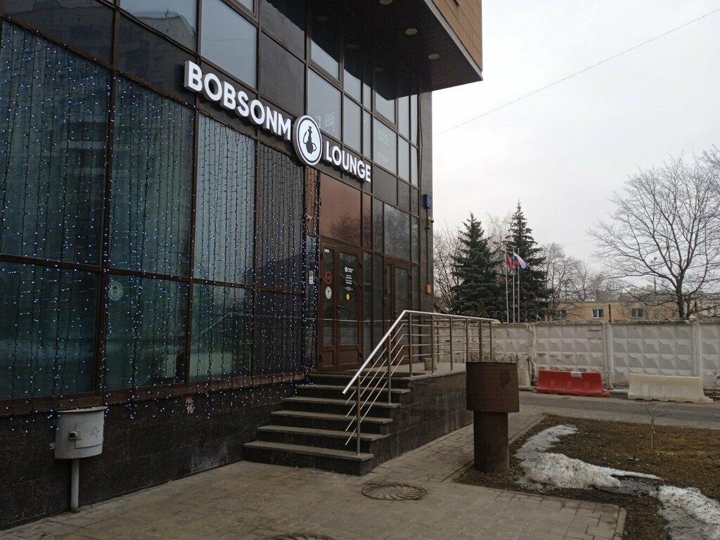 Akümülatör ve şarj cihazları Бери заряд, Moskova, foto