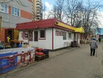 Шаурма Пицца Лимпопо (vulica Bagdana Hmialnickaga No:83Б), fast food  Gomel'den