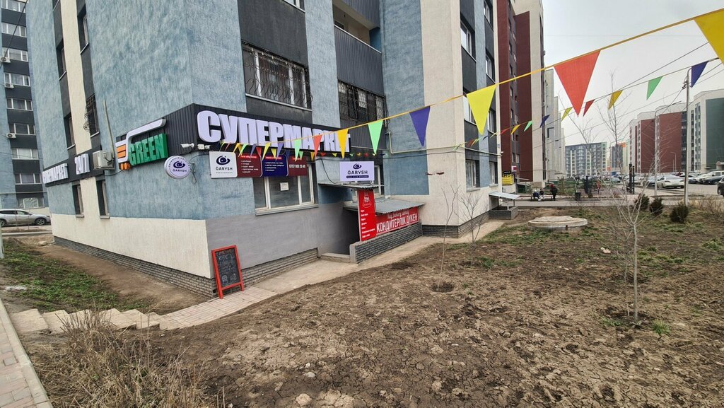 Pasta, şekerleme ve tatlı Ray Bakery, Almatı, foto