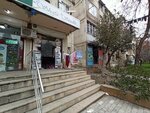 Shafa Studio (Cemsid Naxcivanski Street No:187C), güzellik salonu  Bakü'den