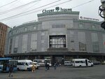 Fairly (Semyonovskaya Street No:15, Vladivostok), dış giyim mağazası  Vladivostok'tan