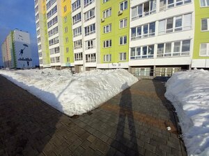 Салон бровей и ресниц (ulitsa Anzheliya Mikheyeva No:20), kaş ve kirpik salonu  Kirov'dan