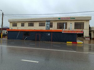 Kerkem (No:2064/1, Asar yqsham aýdany), kafe  Çimkent'ten (Şımkent'ten)