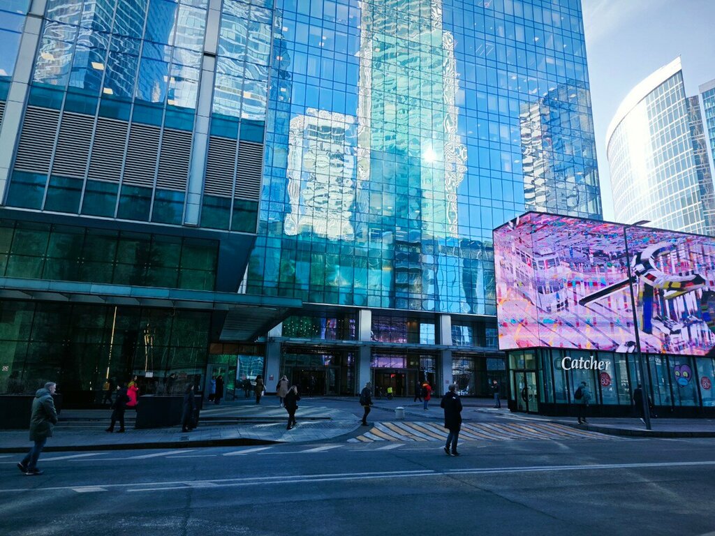 Giyim mağazası Fratelli, Moskova, foto