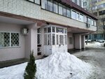 Faraon Ltd (5-ya Dachnaya ulitsa No:68А), yazar kasa ve sarf malzemeleri  Saratov'dan