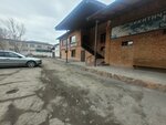 Massage Therapist Bioenergetic (Mïkhaïl Glïnka street No:61А), masaj salonları  Semey'den