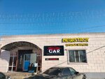 My car (Iýrıı Gagarın kóshesi No:70/8), otomobil yedek parçaları  Jezkazgan'dan