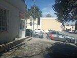 Atelier (Xan Susinski Street No:117), terziler  Bakü'den