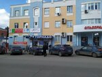 Магазин женской одежды (Dzerzhinskogo Street No:35), giyim mağazası  Kaluga'dan