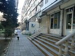 Ofis ev alqı satqısı (Ibrahimpasa Dadasov Street No:117P), emlak ofisi  Bakü'den
