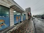 Baby Pool (Bashinjaghyan Street 2nd Lane No:3/2), yüzme okulu  Erivan'dan