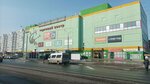 Max Market (Lva Yashina Street No:14), elektronik eşya mağazaları  Tolyatti'den (Togliatti'den)