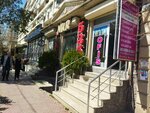 Apartment Sales (Bakı, Narimanov district, Tеbriz Street, 105/35), emlak ofisi  Bakü'den