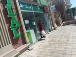 Aptek (Bakı, Yasamal, Abbas Mirzе Sеrifzadе Street, 224D), eczaneler  Bakü'den